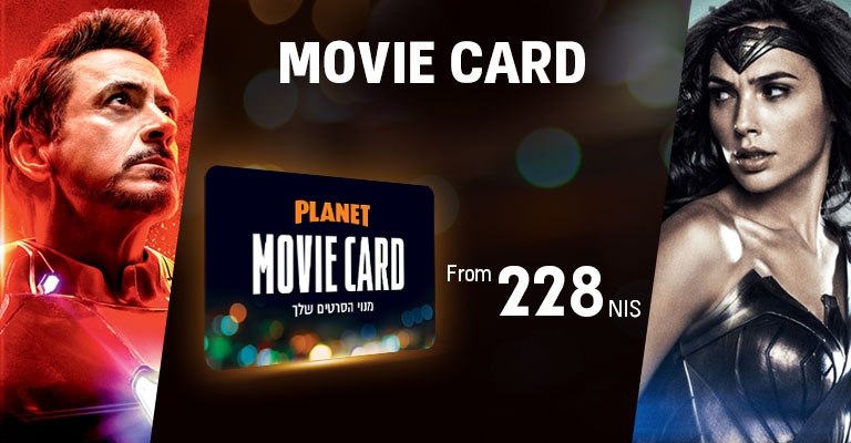 MOVIE CARD